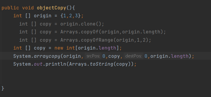 자바(JAVA) 이론 - Shallow Copy, Deep Copy ( 얕은복사, 깊은복사) / 자바 배열 복사 : 네이버 블로그