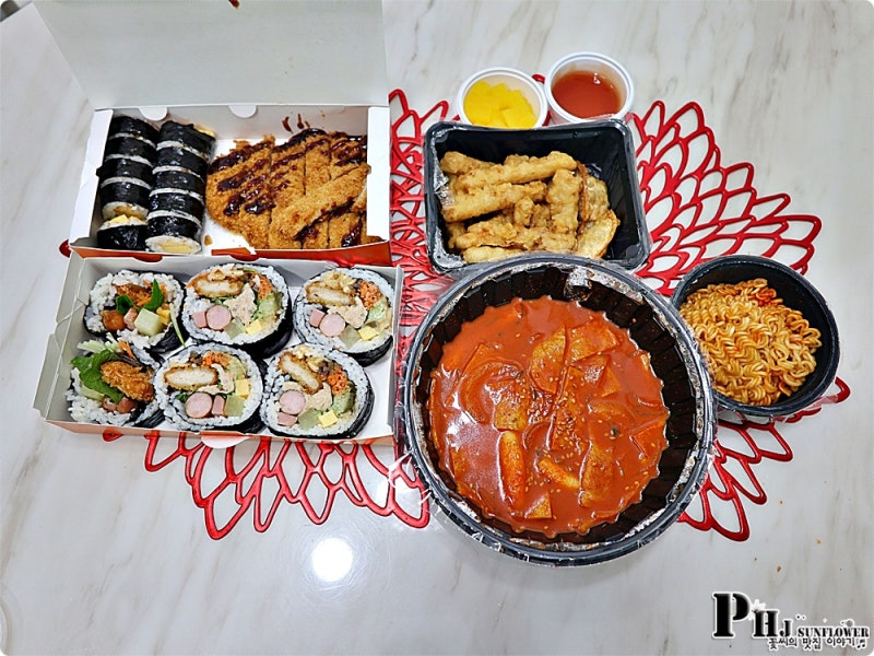 얌샘김밥 메뉴 메가 김밥 모다기 네이버 블로그