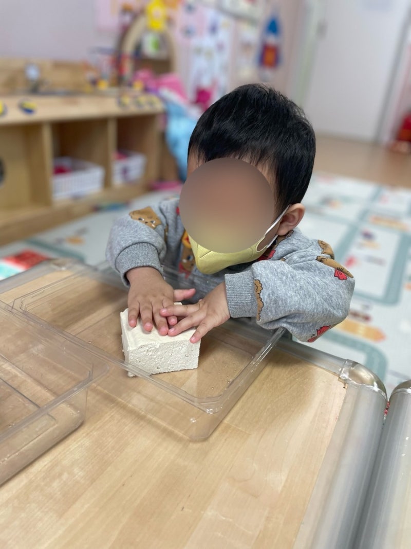 만 1세 오감놀이콩놀이콩나물놀이두부놀이 네이버 블로그