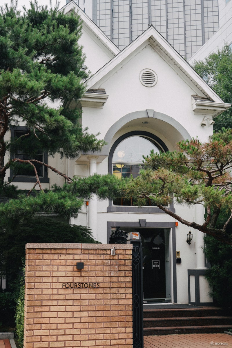 삼성동 카페 분위기 좋은 공간 포스톤즈 커피로스터스 네이버 블로그