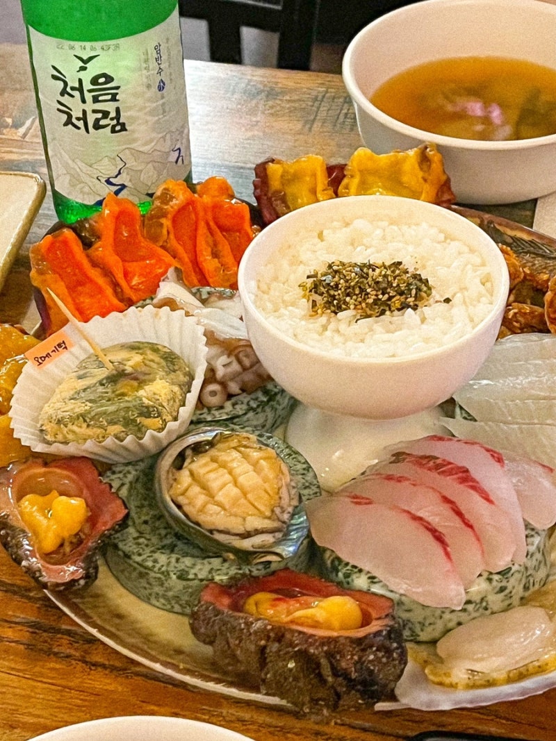군자 술집 제주올레포차 군자역 횟집 맛집 네이버 블로그