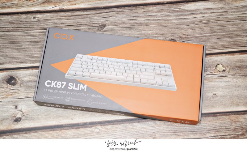 내구성 좋은 게이밍 슬림 키보드 COX CK87 SLIM LP PBT 기계식키보드 : 네이버 블로그