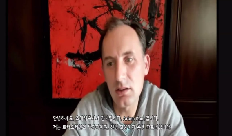 로커스체인(LocusChain), 대형거래소 상장 초읽기 : 네이버 블로그