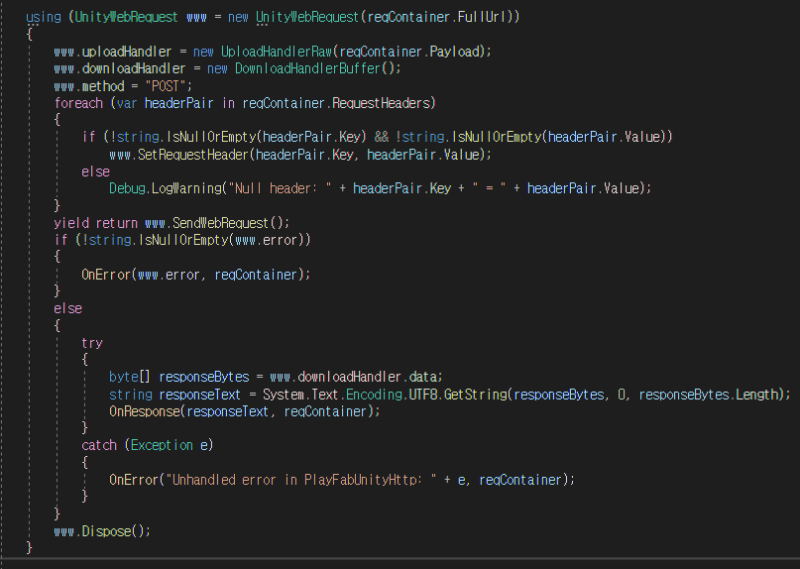 CS1003, CS1026오류 : 네이버 블로그