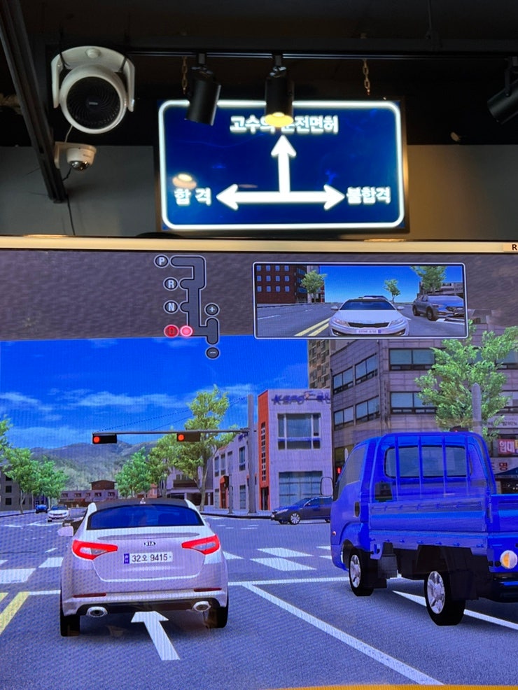 강남운전면허시험장 근처 장롱면허도 가능한 실내운전연습장 네이버 블로그