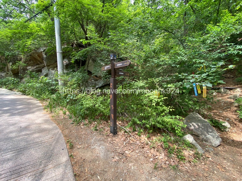 가평 운악산 등산코스 운악산공영주차장 2코스 1코스 원점회귀 네이버 블로그