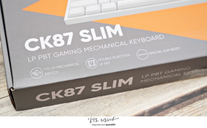 내구성 좋은 게이밍 슬림 키보드 COX CK87 SLIM LP PBT 기계식키보드 : 네이버 블로그