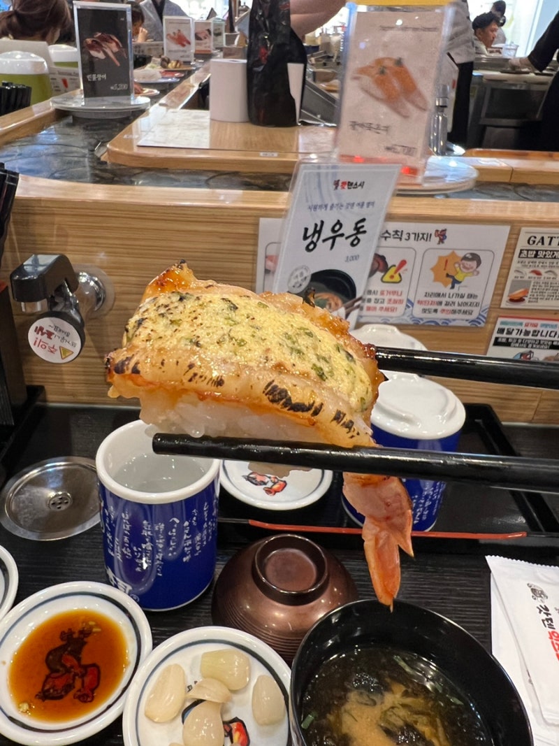 김포공항 롯데몰 줄서서먹는 회전초밥 맛집 네이버 블로그
