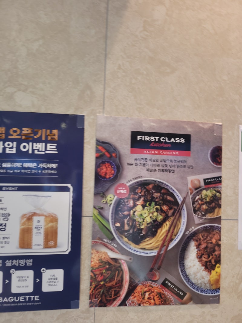 서민금융진흥원 부채증명서 온라인 발급 방법 네이버 블로그