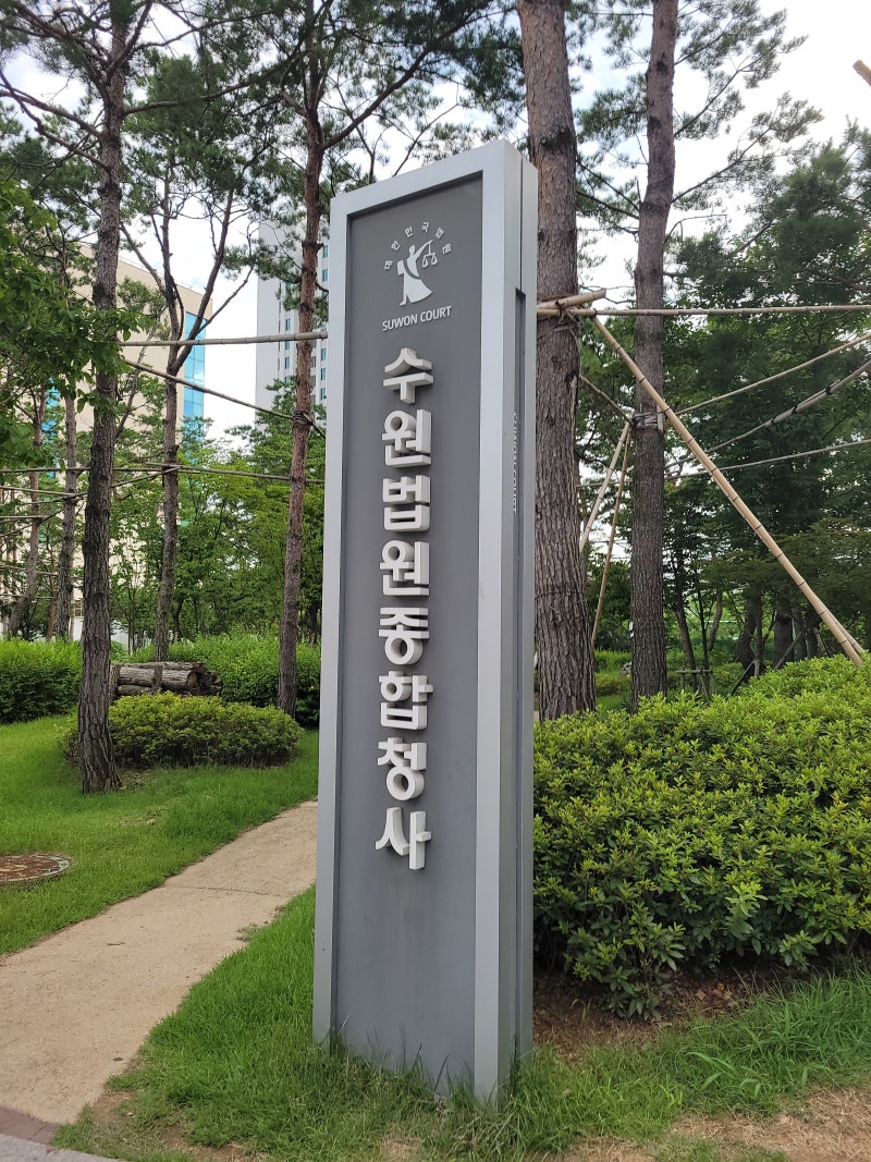 서민금융진흥원 부채증명서 온라인 발급 방법 네이버 블로그