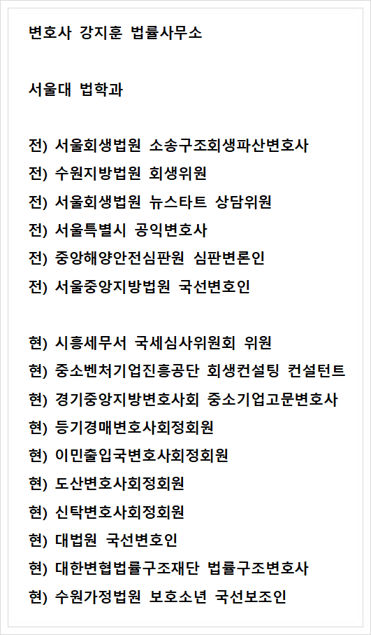 서민금융진흥원 부채증명서 온라인 발급 방법 네이버 블로그