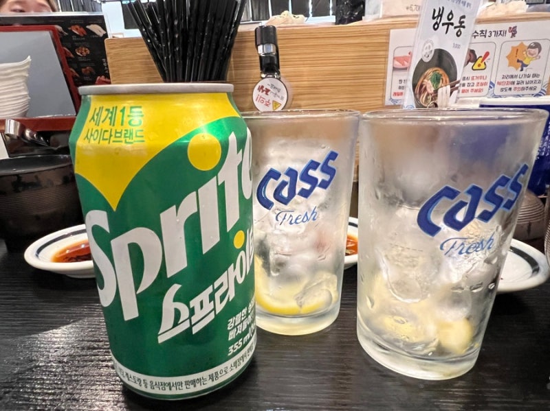 김포공항 롯데몰 줄서서먹는 회전초밥 맛집 네이버 블로그