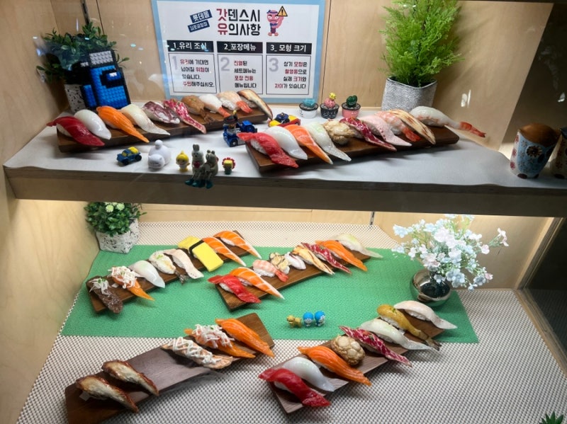 김포공항 롯데몰 줄서서먹는 회전초밥 맛집 네이버 블로그