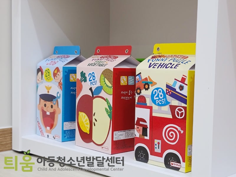 강남사회성그룹치료 틔움아동청소년발달센터 네이버 블로그