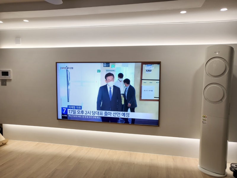 85인치 삼성더프레임 벽걸이tv 반매립시공방법 벽걸이티비 매립 반매립 비교 Tv반매립매립박스 네이버 블로그