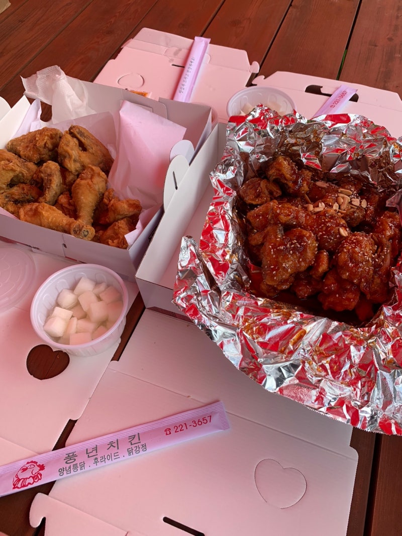 완주 청정테마힐링센터청정청소년수련원전주양말공장 물놀이 네이버 블로그