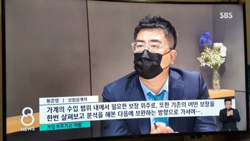 외상성 경막하출혈과 자발성비외상성경막하출혈 뇌출혈뇌졸중진단비 특약 보상여부 네이버 블로그