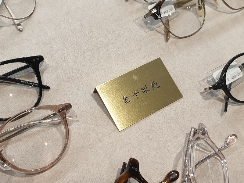 동탄 안경 동탄명품안경 아프리카 더 블랙 동탄롯데백화점 네이버 블로그