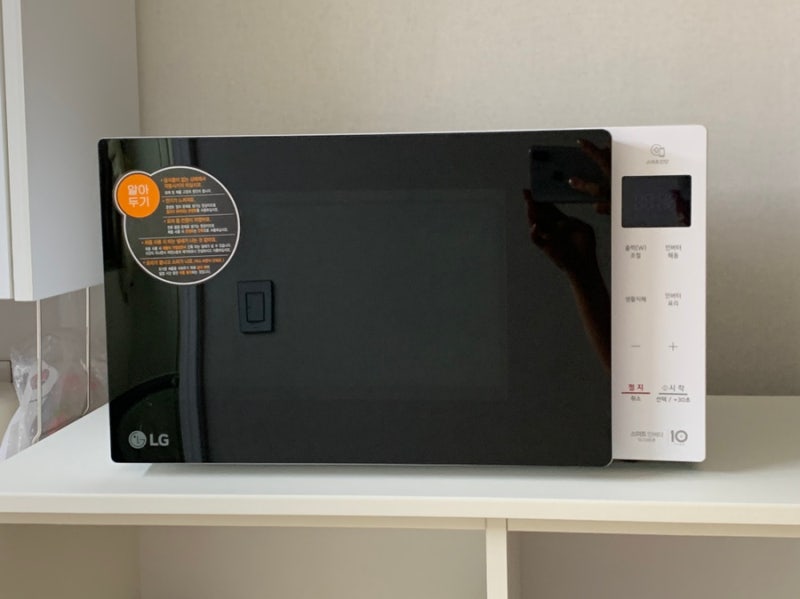 LG 전자렌지 MW23GD 사용 후기 내돈내산 : 네이버 블로그