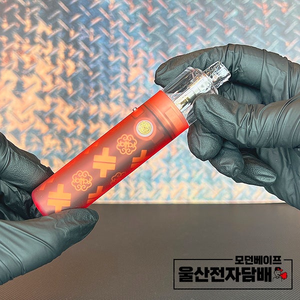 예쁘고 가성비 최고인 전자담배 추천 닷모드 닷스틱 레보 신규기기 입고 울산전자담배 모던베이프 본점 네이버 블로그