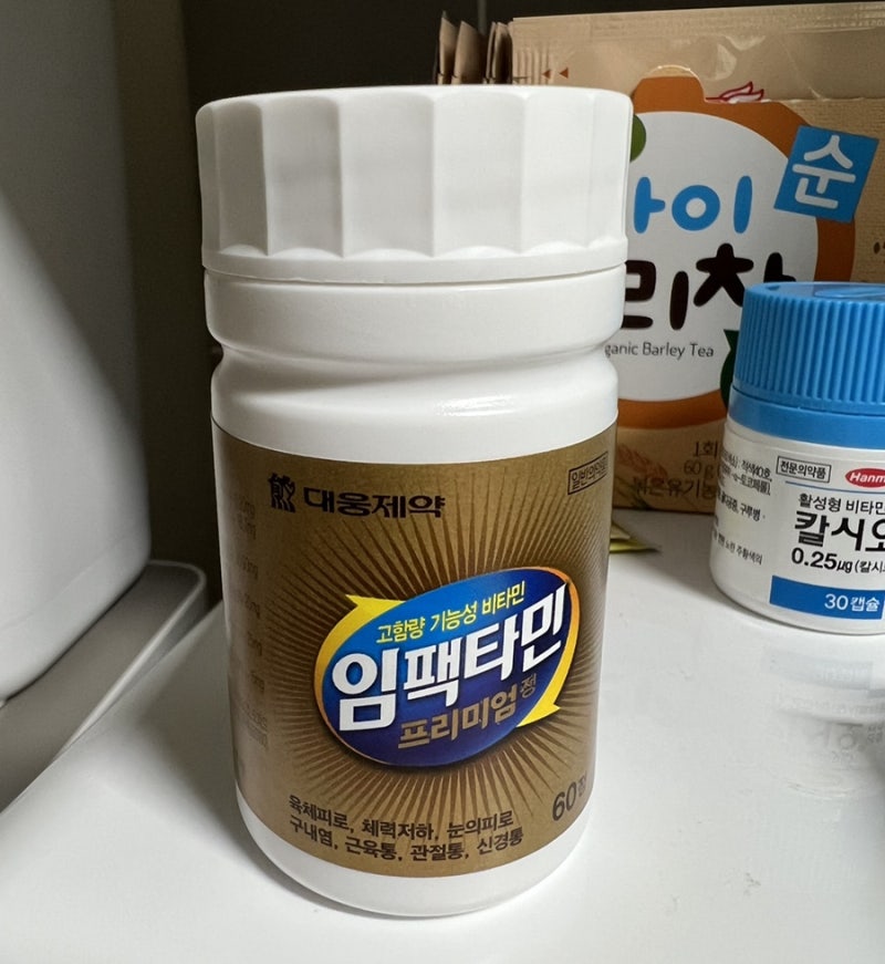 20대 갑상선유두암 투병 갑상선암 반절제 수술 후 갑상선기능저하증 강남세브란스 갑상선암 수술 후 4개월 두통 및 구토