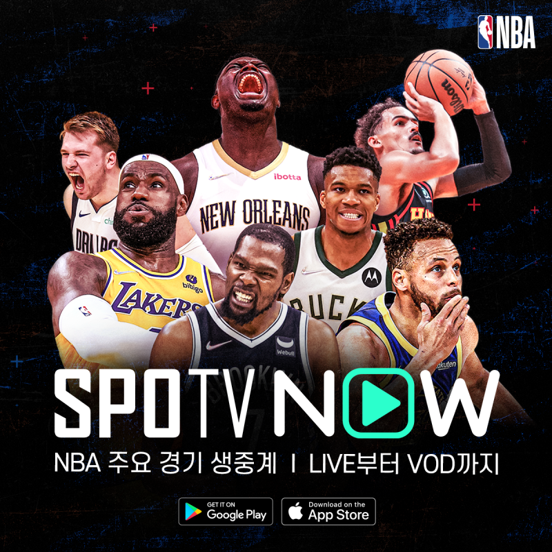 [D's 위클리 NBA] 유로바스켓 출전을 확정 지은 쿤보 형제들, 위긴스를 노리는 클리블랜드, 르브론의 재계약 향방 : 네이버 블로그