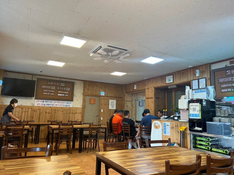 제주 만선식당 고등어회 맛집 아이들도 반한 맛 네이버 블로그