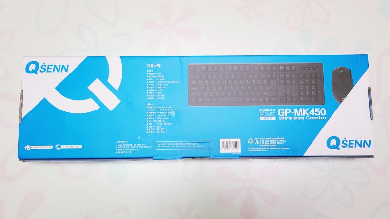 무선 키보드 마우스 QSENN MK450 키보드 마우스 세트 : 네이버 블로그