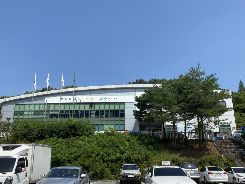 신형 필름 번호판 불량 무상교체방법 청구방법 타지역 차량등록사업소방문 네이버 블로그