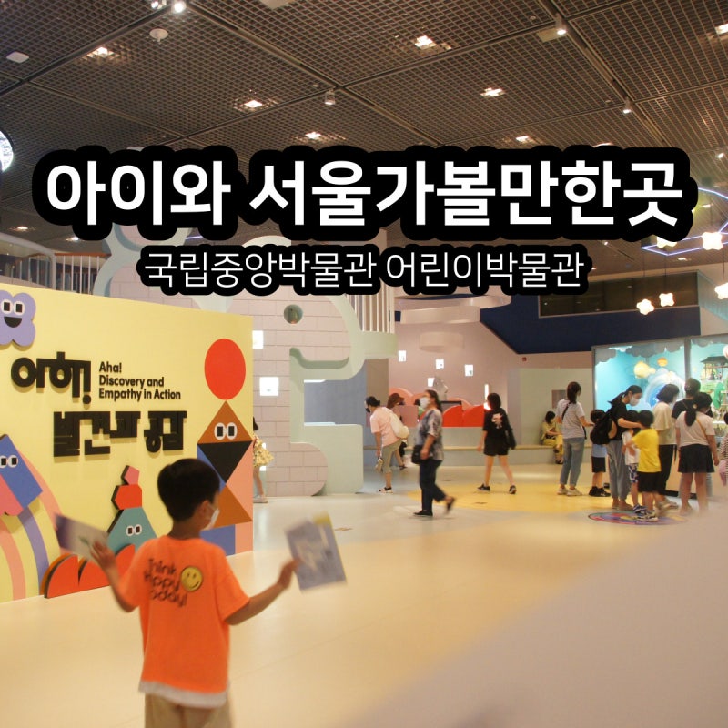 네이버 인플루언서