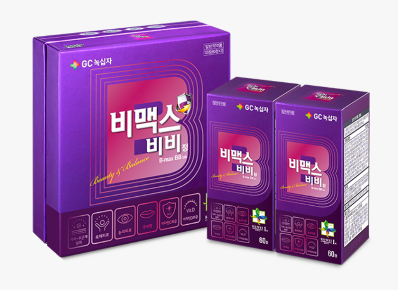 비맥스 메타비 Vs 메타 Vs 액티브 차이 효능 비교 네이버 블로그