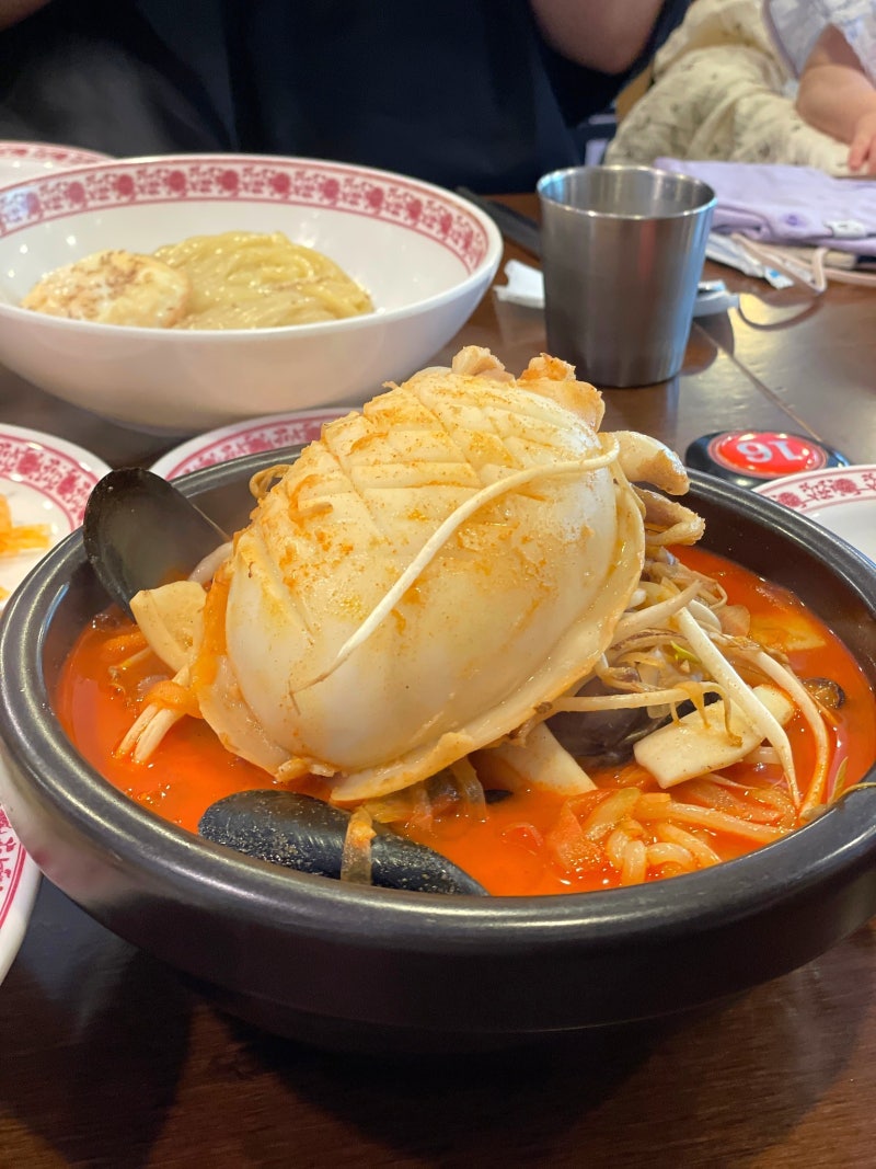 파주 운정 맛집 짬뽕 유명한 태양 중식당 갑오징어짬뽕 추천 네이버 블로그