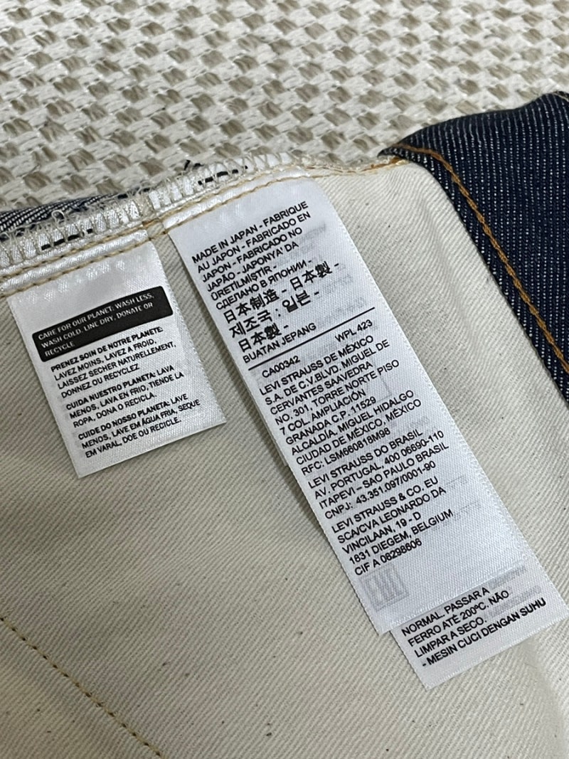 [ levi's ] LVC 37501 리지드 데님 팬츠 리뷰 : 네이버 블로그
