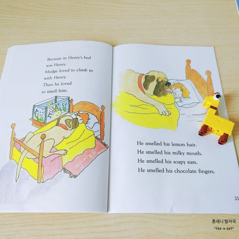 헨리앤머지 Henry And Mudge로 초등 영어원서 읽기 네이버 블로그