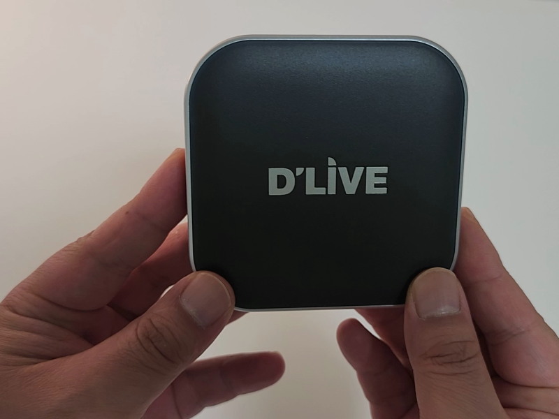 딜라이브 H5 플러스 UHD OTT 셋탑박스 - 구형tv 스마트TV 만들기 : 네이버 블로그