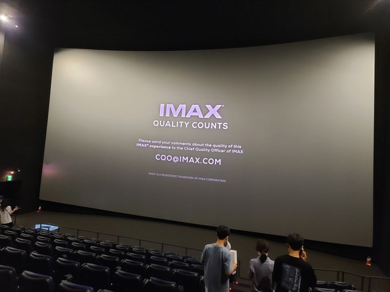 [영화관 리뷰] CGV 동탄 아이맥스 후기 (IMAX XT Laser 도입) : 네이버 블로그