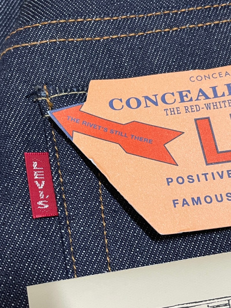 [ levi's ] LVC 37501 리지드 데님 팬츠 리뷰 : 네이버 블로그