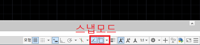 Cad 캐드 오스냅 2가지 사용방법 중간점and교차점 작동 안 할 때 네이버 블로그