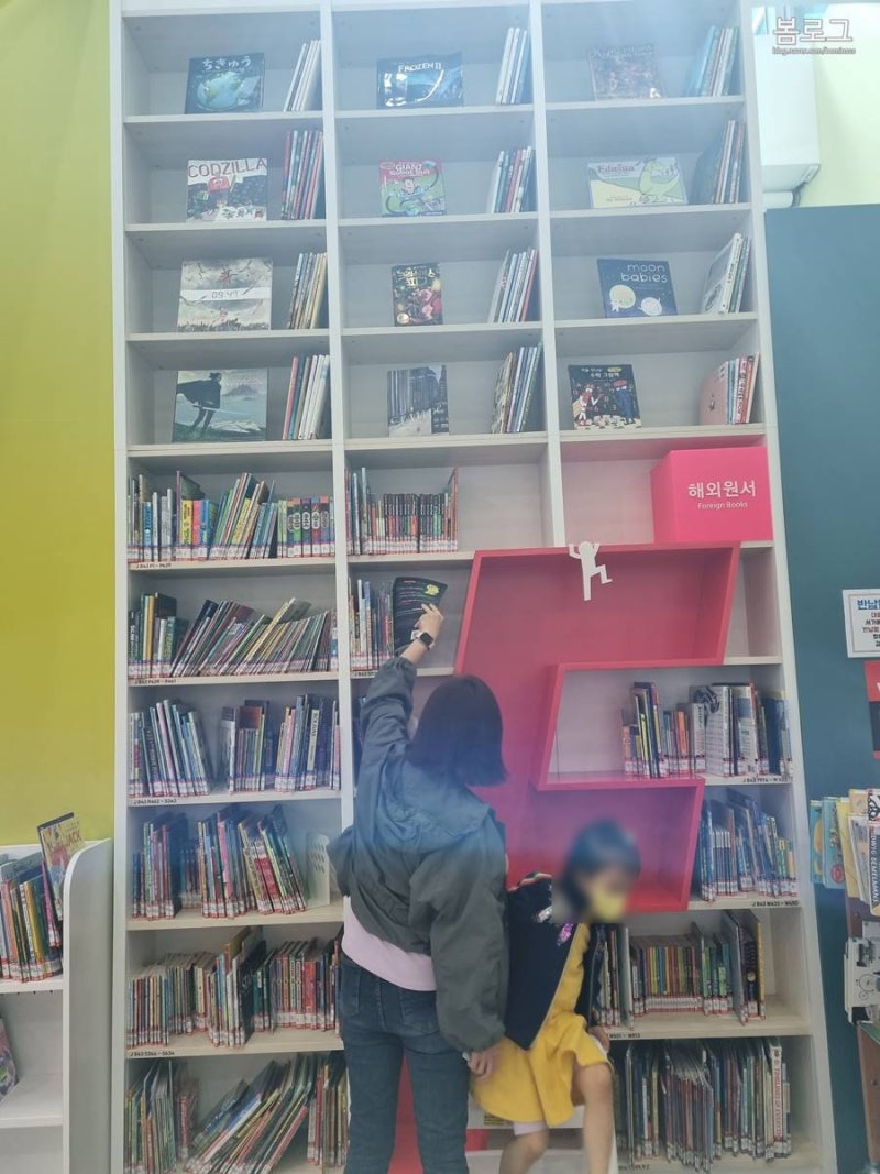 리뉴얼 된 수지도서관 방문 후기주차 휴관일 운영시간 등 네이버 블로그