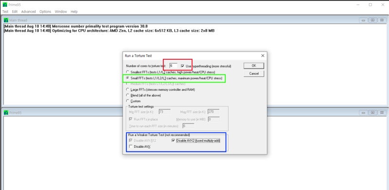내 CPU를 극한으로 돌려보자! CPU 벤치 프로그램 Prime95 다운로드 & 사용법 : 네이버 블로그