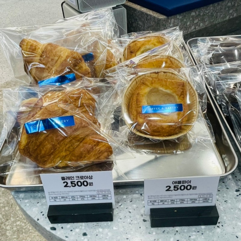 역삼 카페 _웬만한 카페보다 좋았던 편의점 카페쓰~🥤 : 네이버 블로그