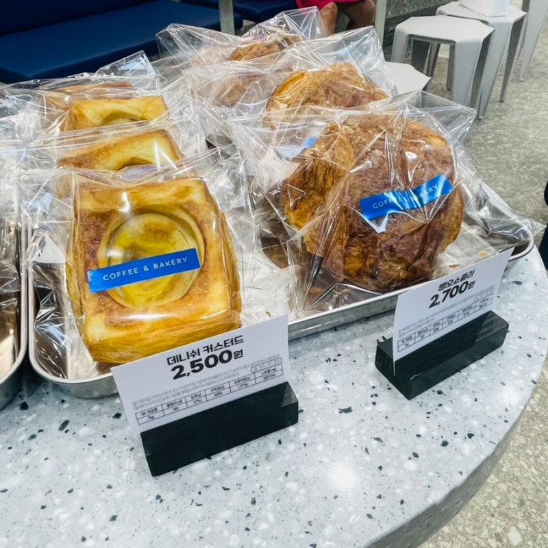 역삼 카페 _웬만한 카페보다 좋았던 편의점 카페쓰~🥤 : 네이버 블로그