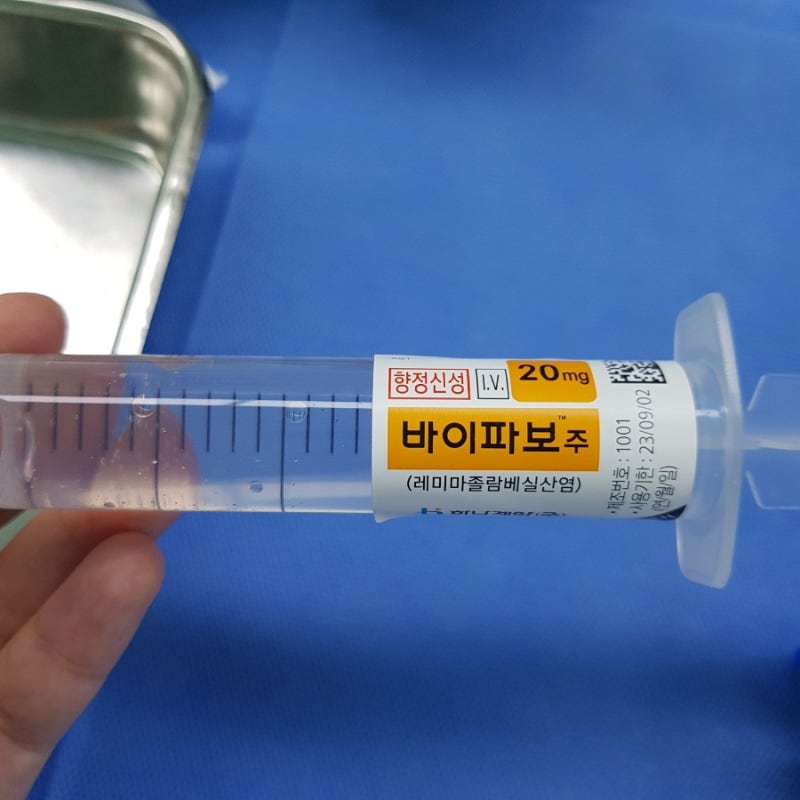 레미마졸람 Remimazolam(Byfavo 바이파보) infusion 사용 방법 : 네이버 블로그