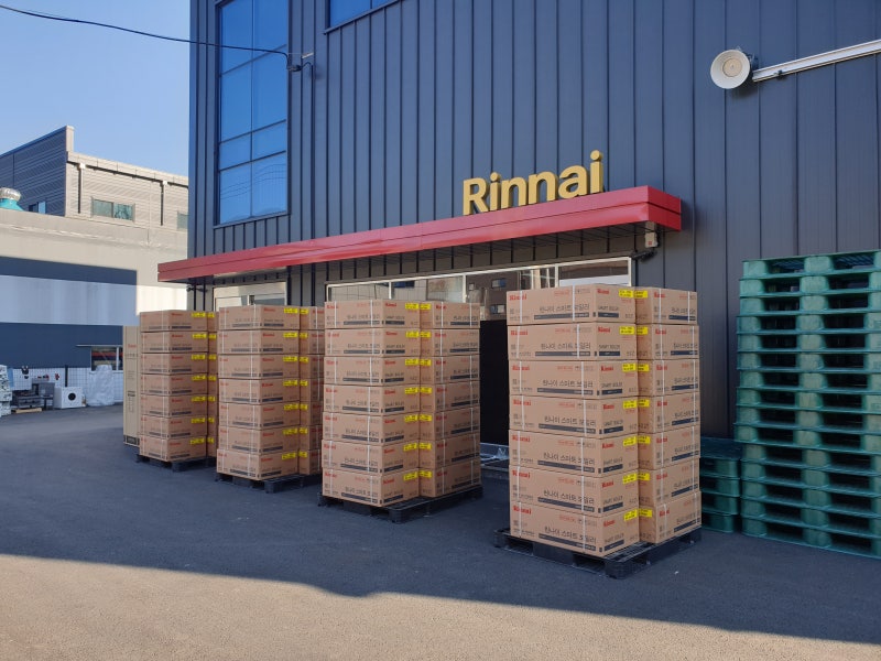 HBGR-G475C 삼성 4구 가스레인지 사용 중 RBR-P4400 린나이 4구 가스레인지 교체 / 수원 망포역센트럴하이츠아파트 : 네이버 블로그