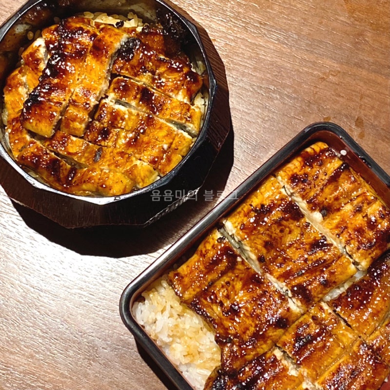 울산 장어덮밥 맛집 윤우나기 내돈내산 솔직후기 네이버 블로그