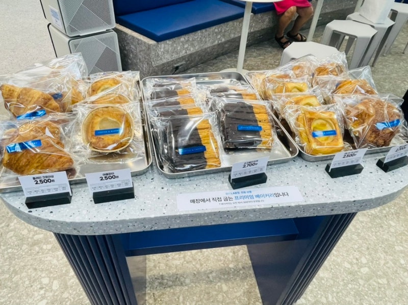 역삼 카페 _웬만한 카페보다 좋았던 편의점 카페쓰~🥤 : 네이버 블로그