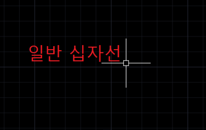 Cad 캐드 마우스 커서 변경하기 마우스 커서 잘 안 움직일 때 버벅거림 네이버 블로그