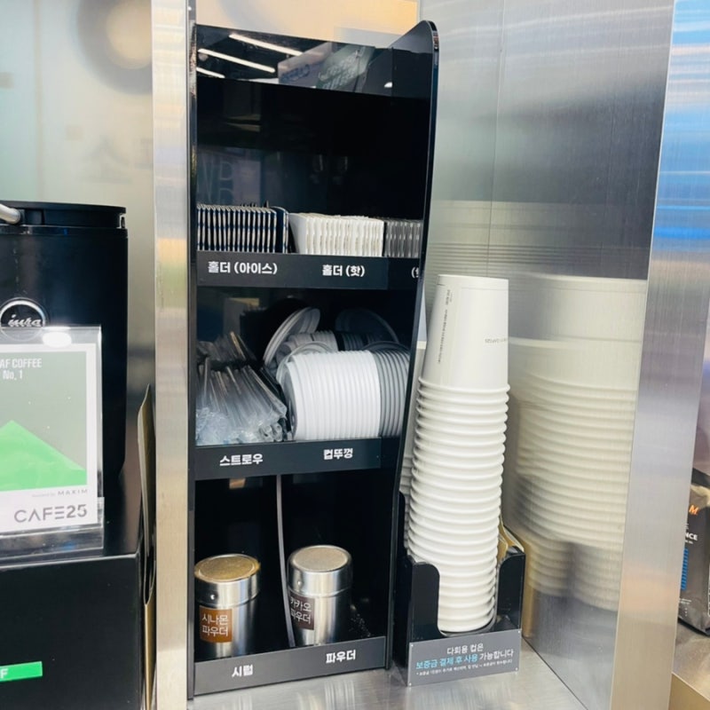 역삼 카페 _웬만한 카페보다 좋았던 편의점 카페쓰~🥤 : 네이버 블로그