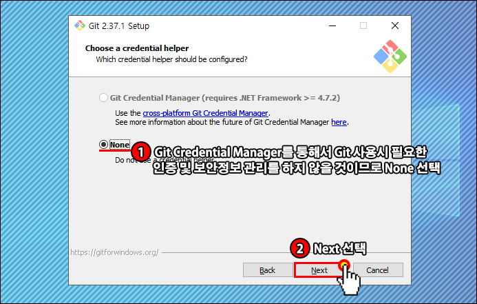 Windows 10에 Git 설치/로컬 저장소 생성 및 Git Hub 연동/로컬저장소에 저장(Commit)/Git Hub 전송 ...