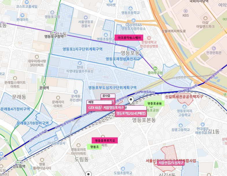 서울 아파트 지도 영등포구 네이버 블로그